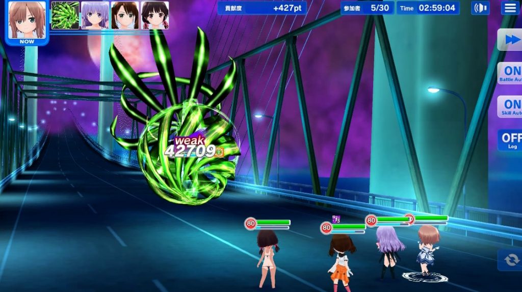 ハニブレ イベント「委員長さん！パジャマパーティーですよ！」開催期間 ～ 2019年10月10日(木)13:59まで – ゲームブログ SOS ...